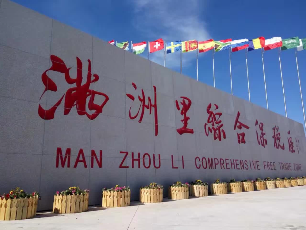 News Recently – Gke Metal Logistics