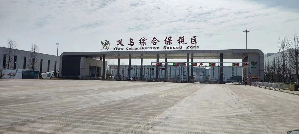 GKE (ZheJiang) Metal Logistics Co., Ltd. – Gke Metal Logistics