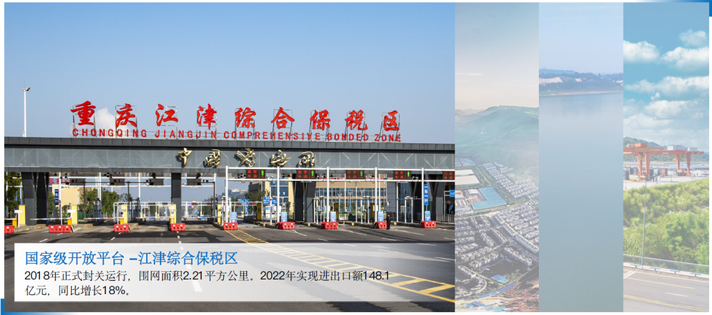 News Recently – Gke Metal Logistics